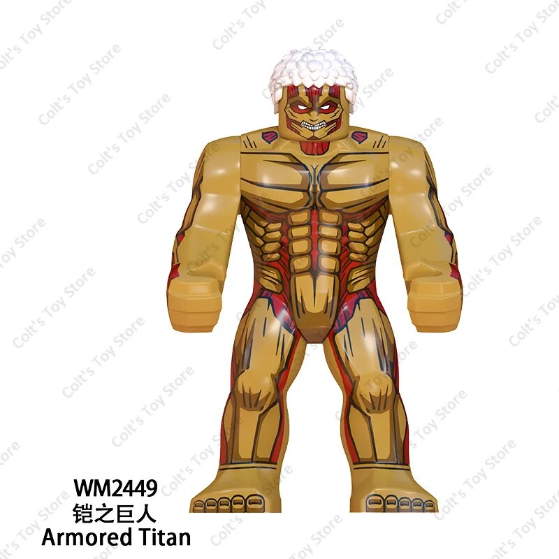 Мини-фигурка Атака Титанов, Armored Titan, Без коробки