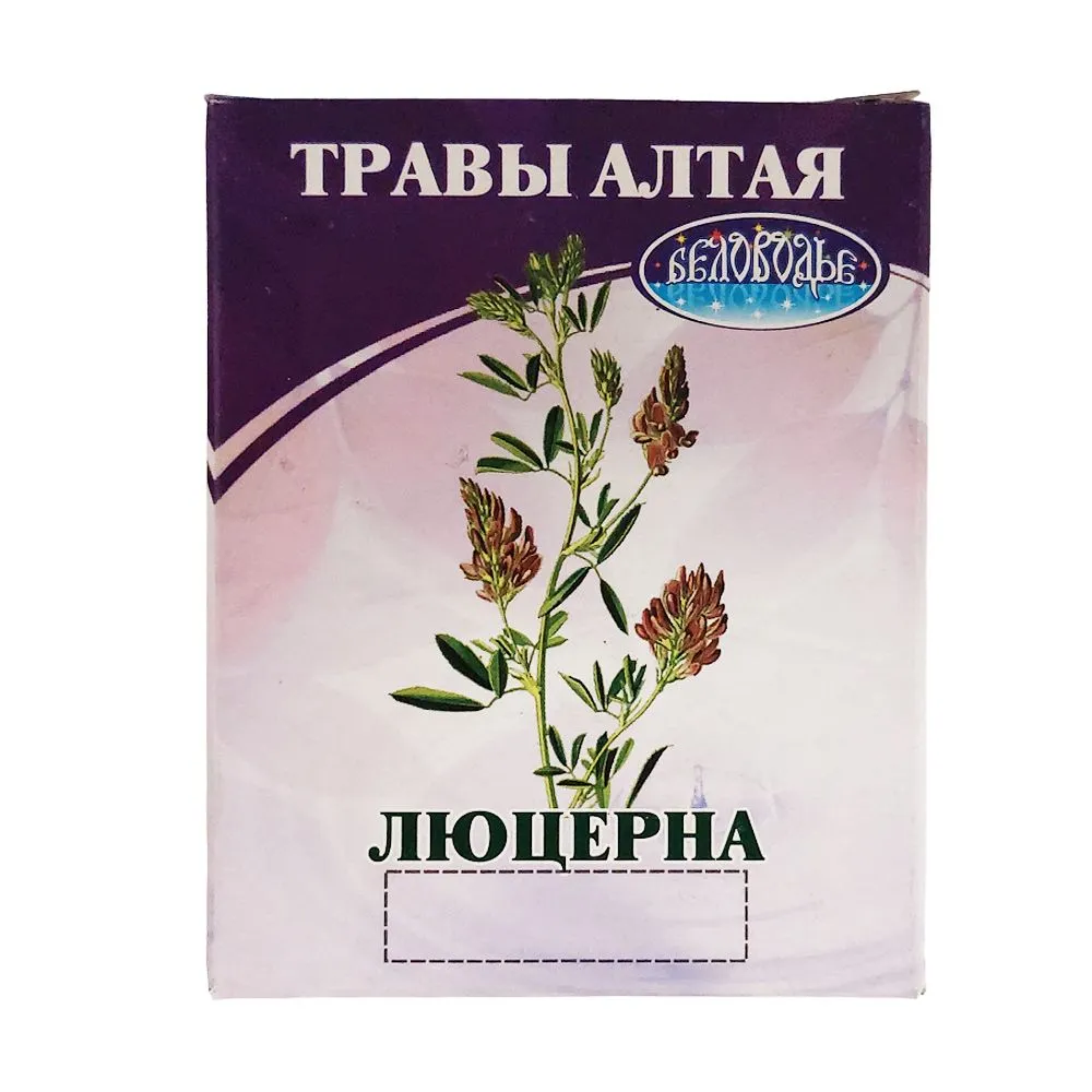 Беловодье/Люцерна, трава 50г.