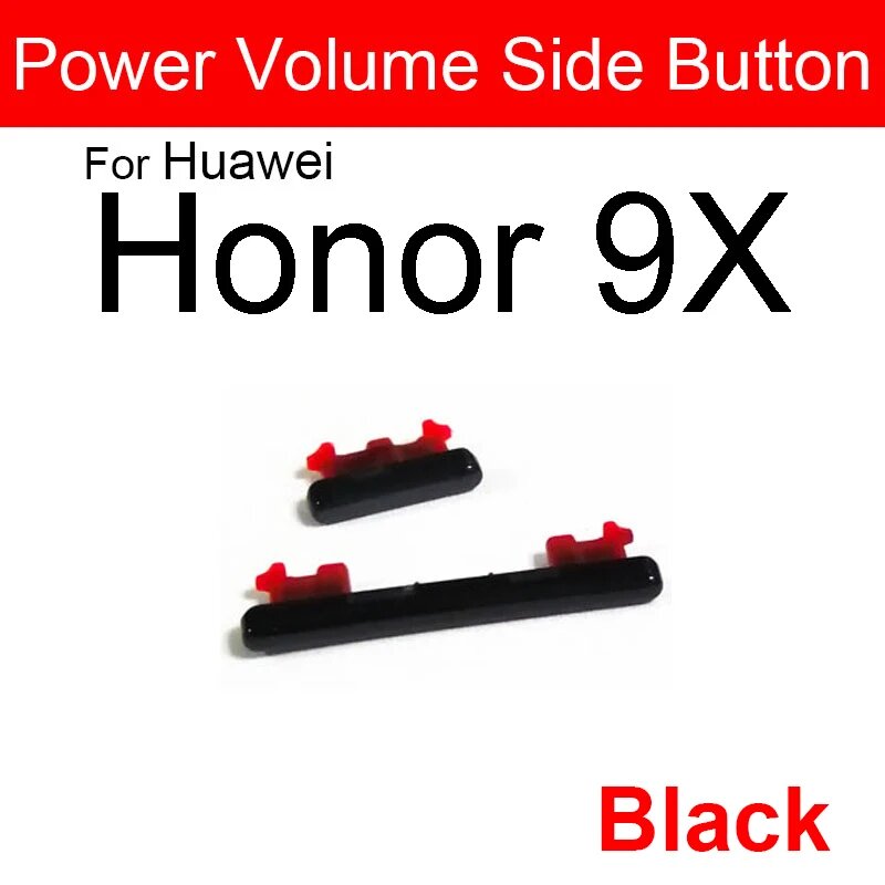 Для Huawei Honor 9 Lite 9X 9i Боковые кнопки регулировки громкости Включение и выключение громкости Боковые клавиши Для Honor 9lite 9i 9X Запасные части For Honor 9X Black