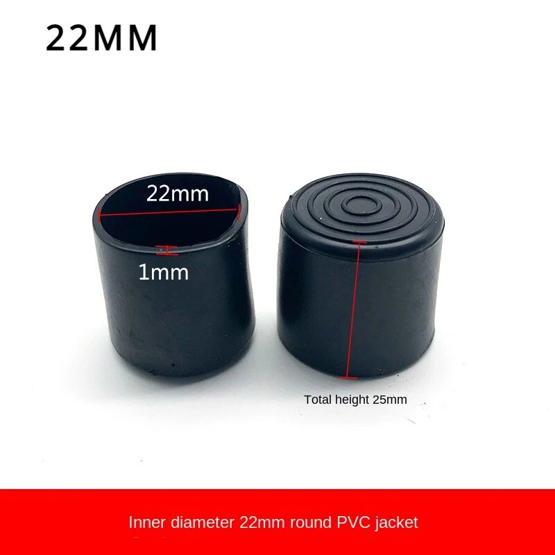 4/24 шт. круглые накладки на ножки стула, противоскользящие чехлы на ножки мебели из ПВХ, 4pcs, 22mm