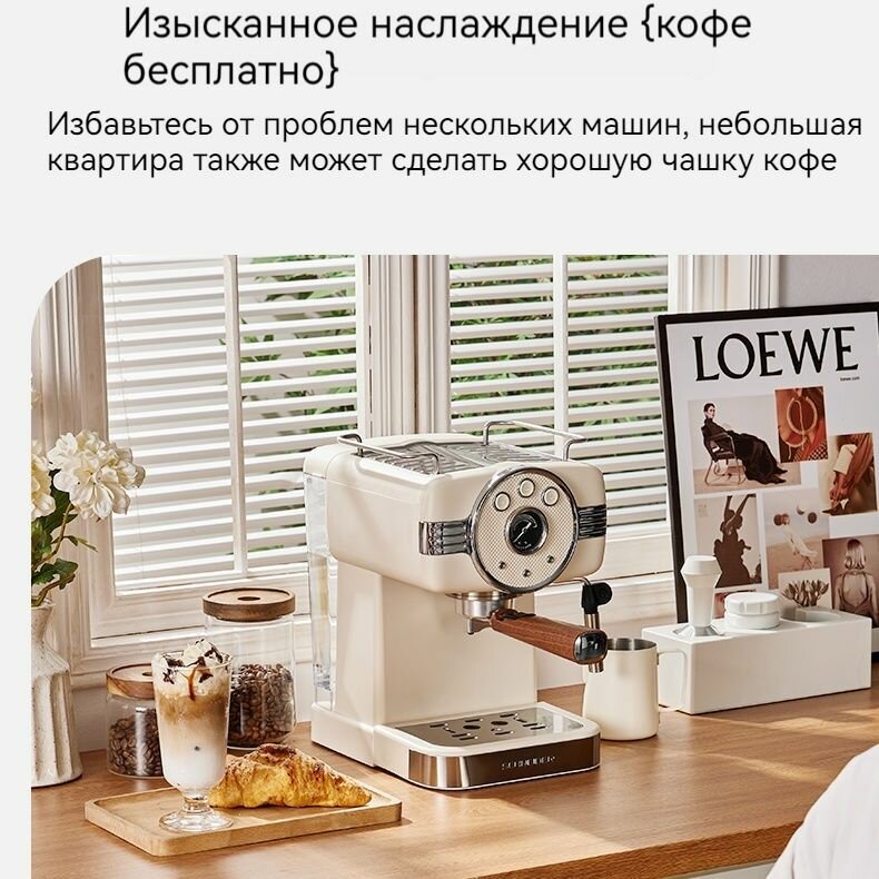 Капсульная кофемашина — фото 1