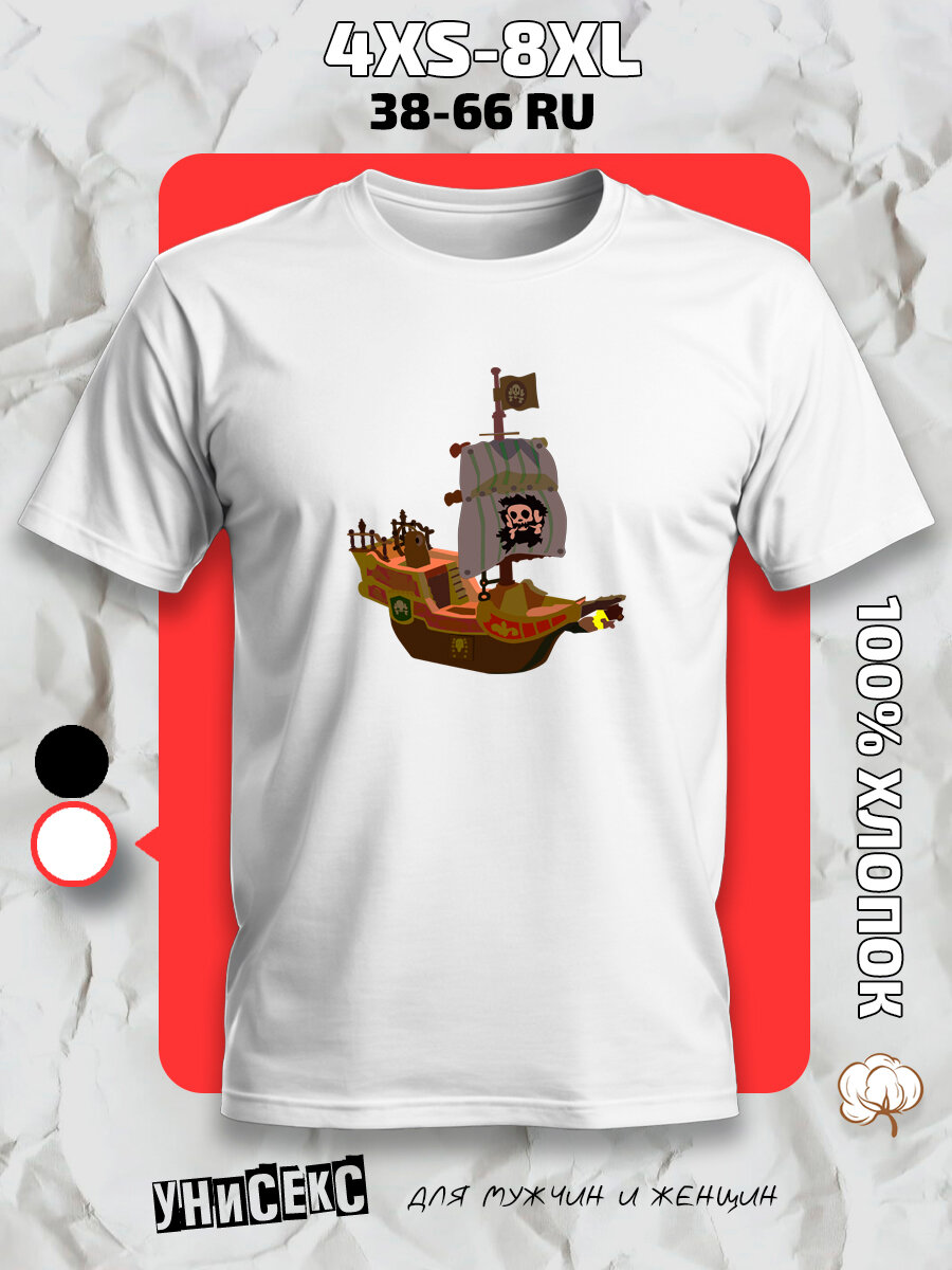 Футболка с принтом пиратский корабль
