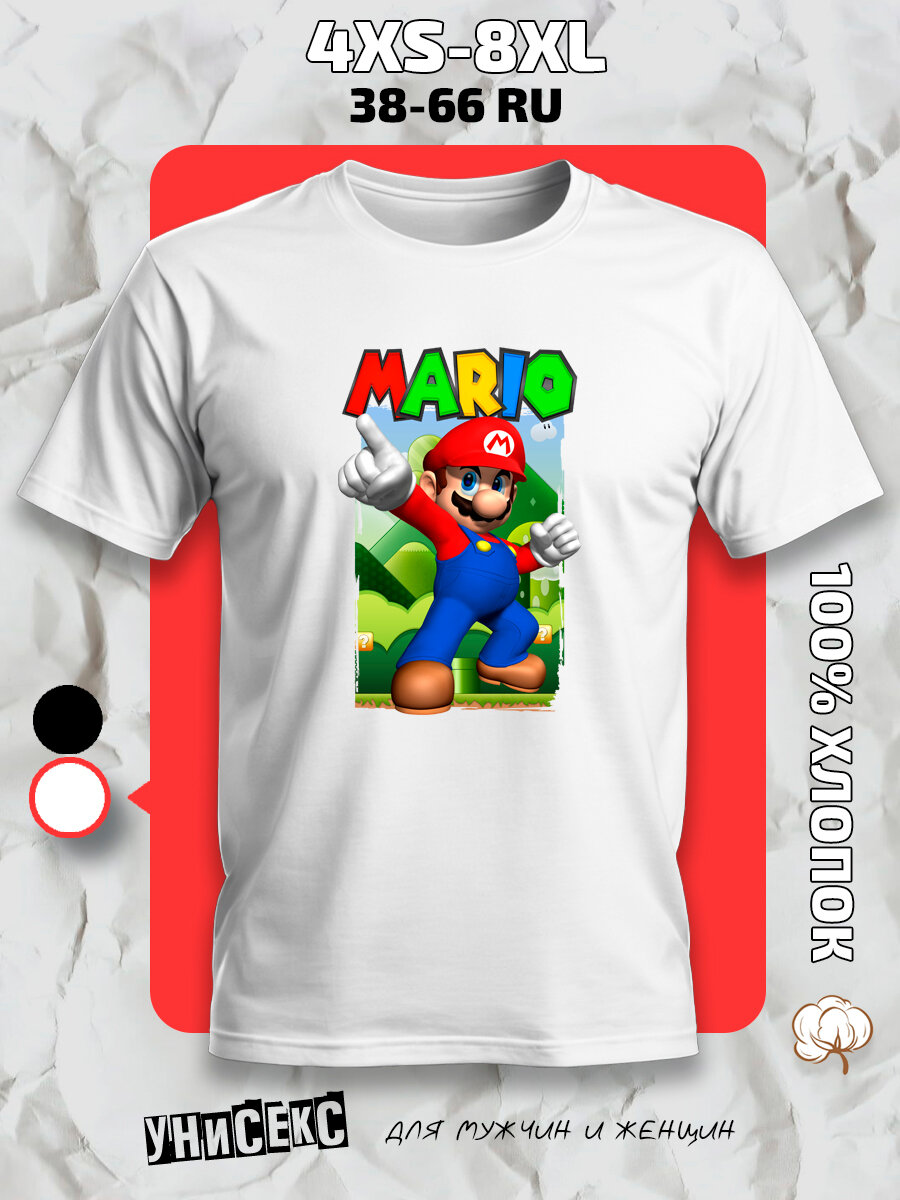 Футболка с принтом Супер Марио