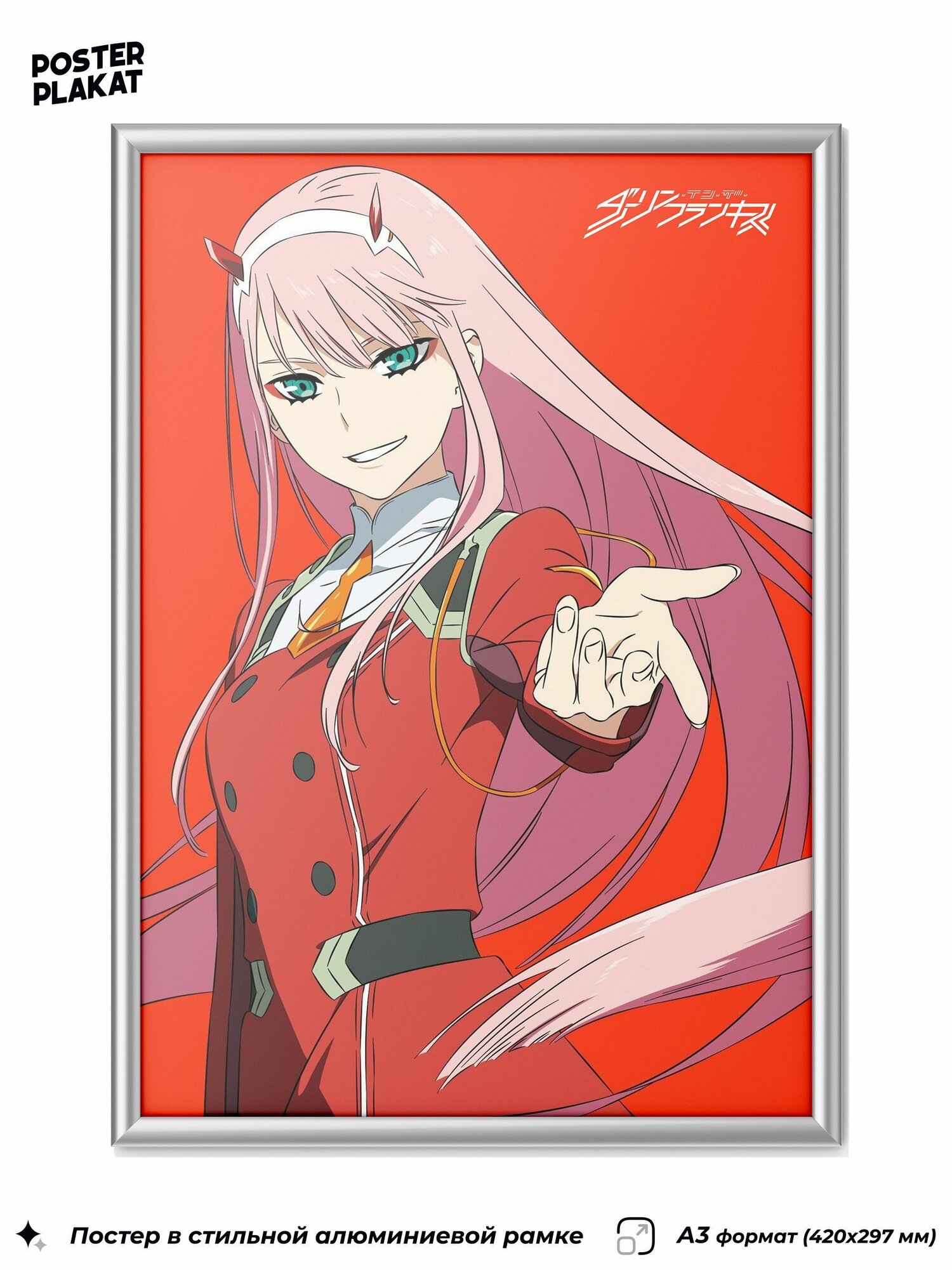 Постер аниме Милый во Франксе, Zero Two, в раме, А3 (420х297 мм), постер плакат