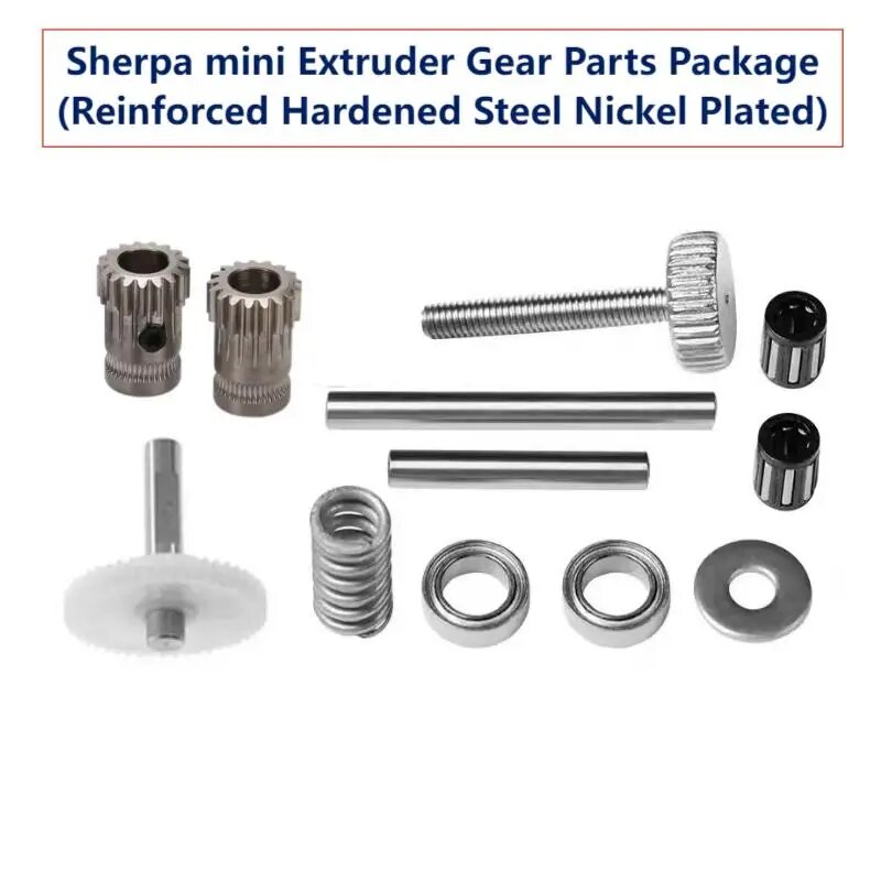 Комплект шестерен экструдера Sherpa Mini (Sherpa Mini Kit2)