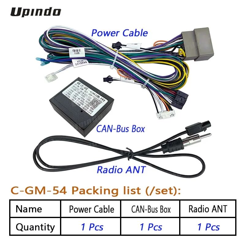 Жгут проводов автомобильного радио с адаптером разъема CAN Bus для Chevrolet Malibu Equinox Trailblazer Buick Encore GX Lacrosse Regal