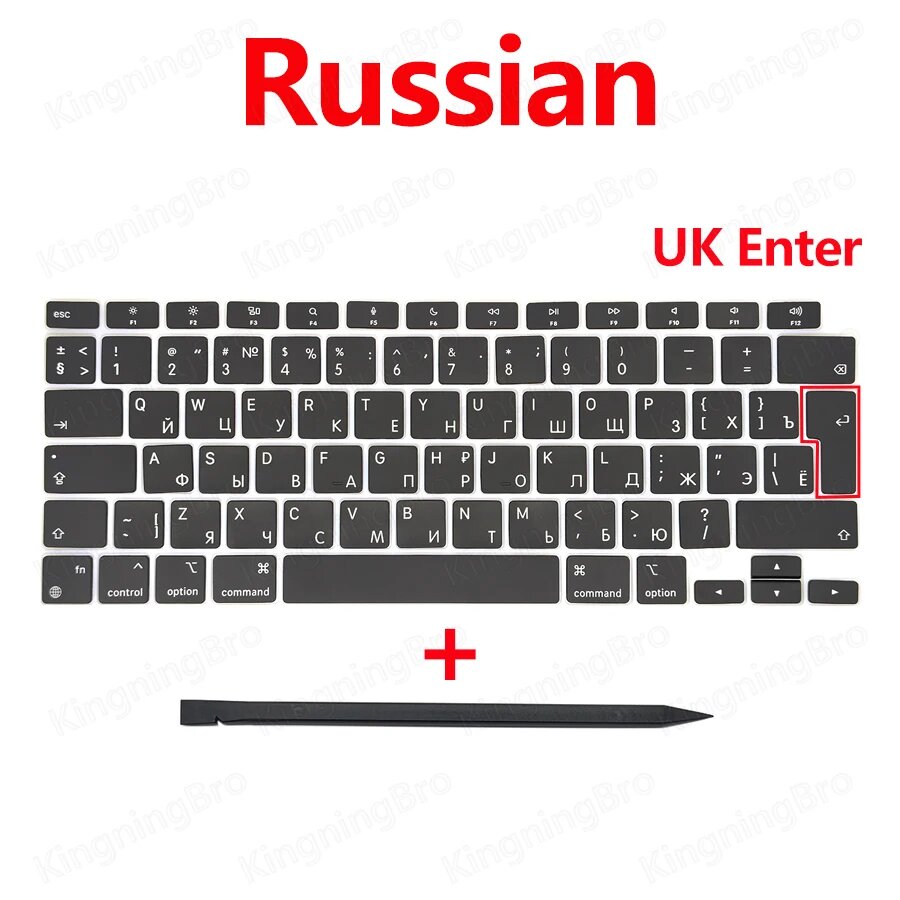 Колпачки для клавиатуры Macbook, русская раскладка, Russian (UK Enter)