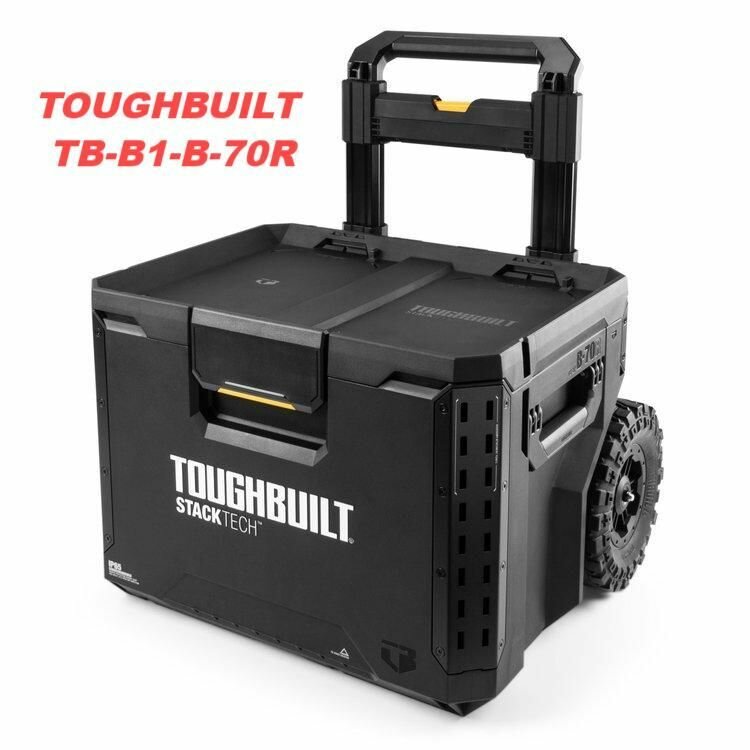 Ящик для инструментов TOUGHBUILT TB-B1-B-70R