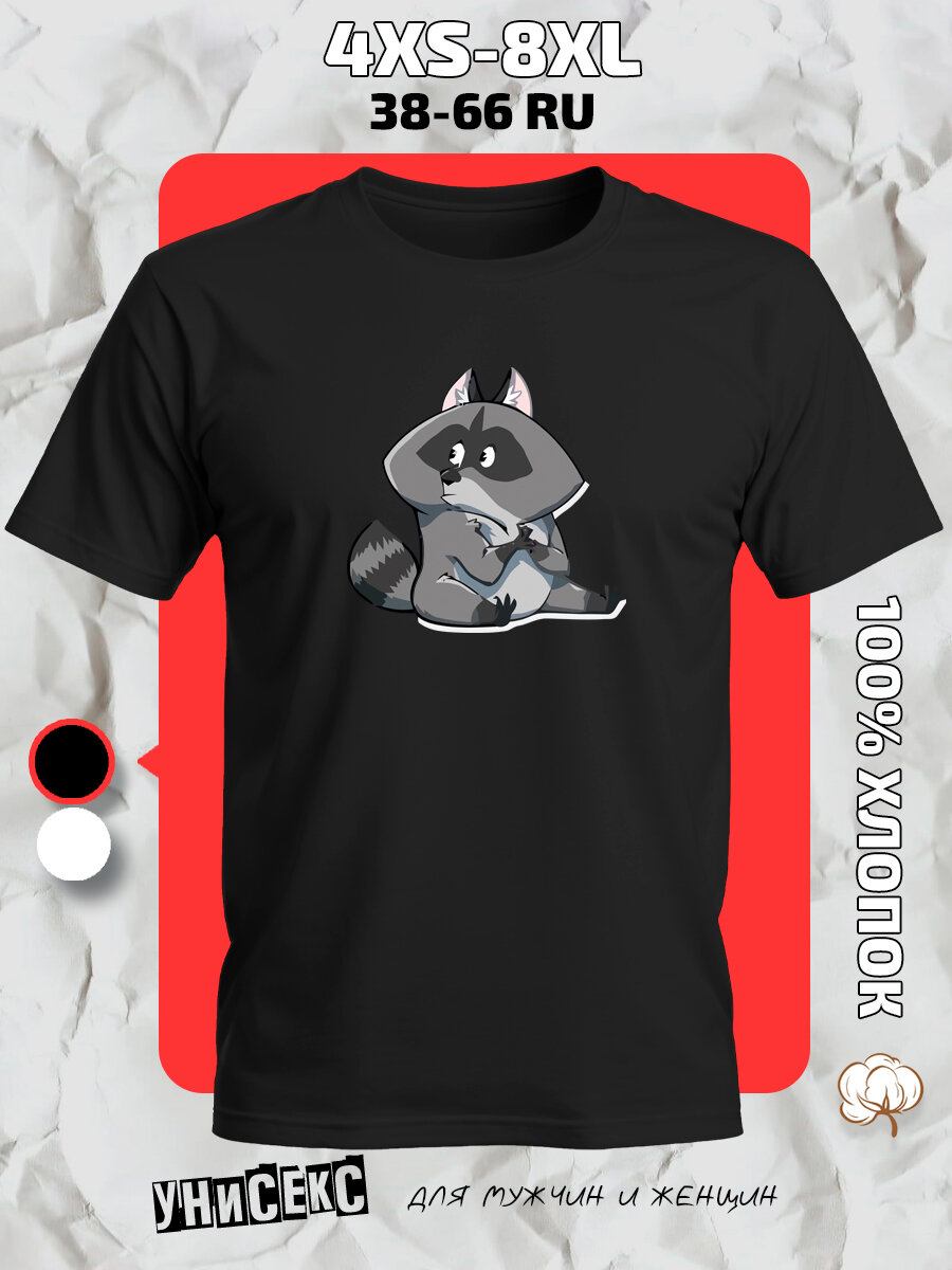 Футболка с принтом енот стикер