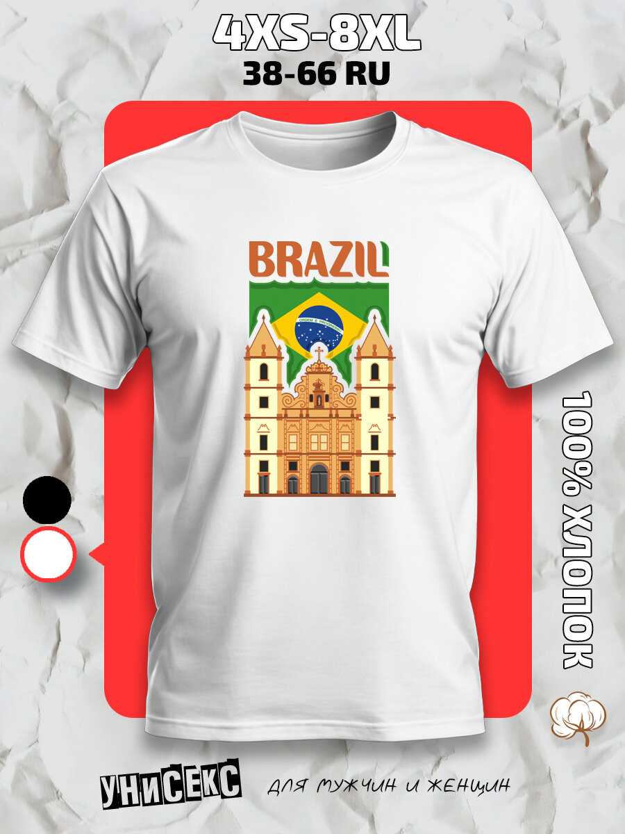 Футболка с принтом флагом Бразилии Brazil церковь