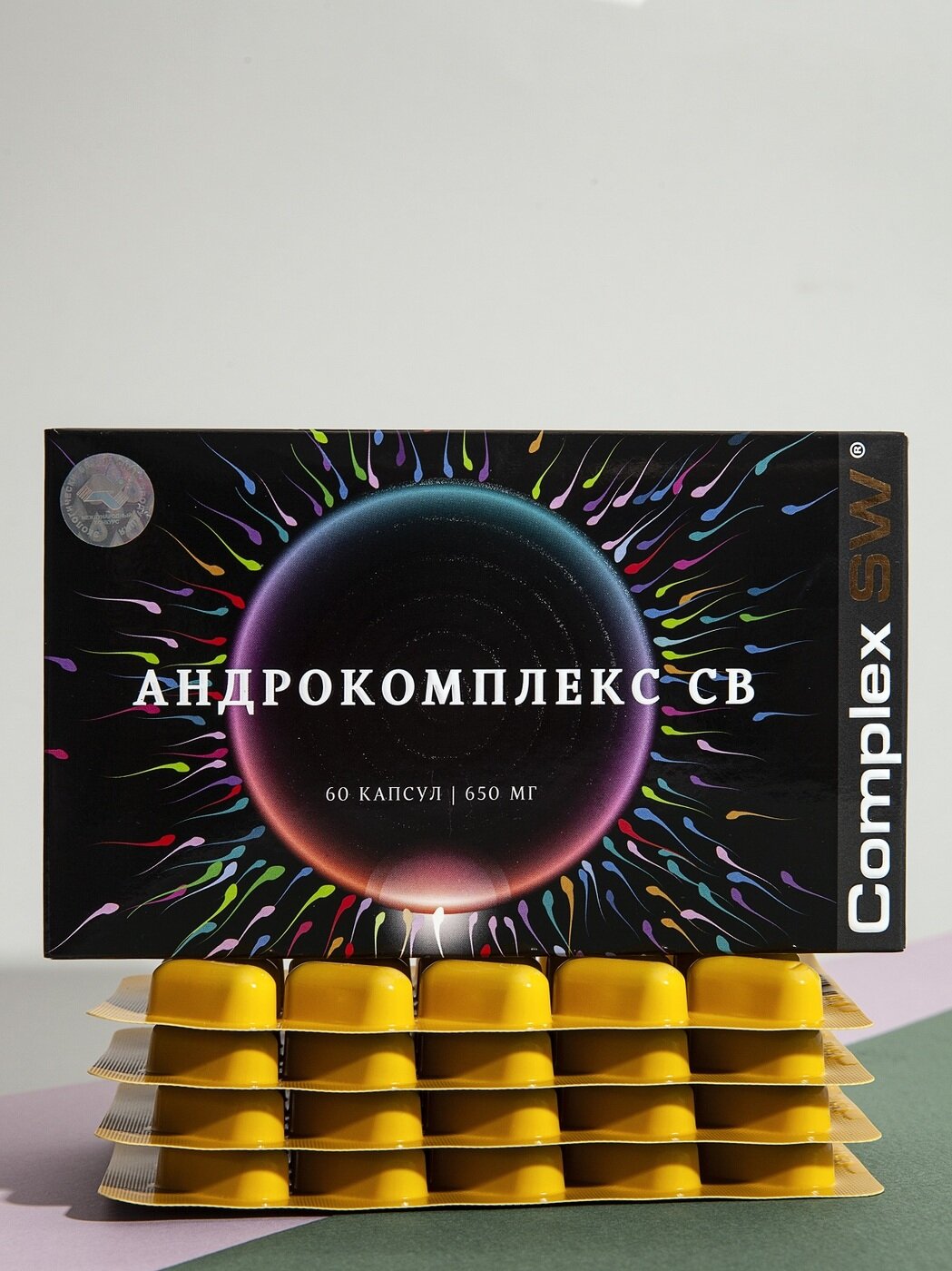 Биологически активная добавка к пище "андрокомплекс СВ" (ANDROCOMPLEX SW) (капсулы по 650 мг) — фото 1