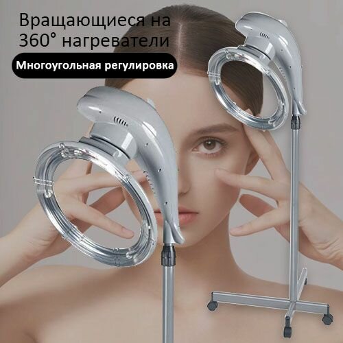 Климазон