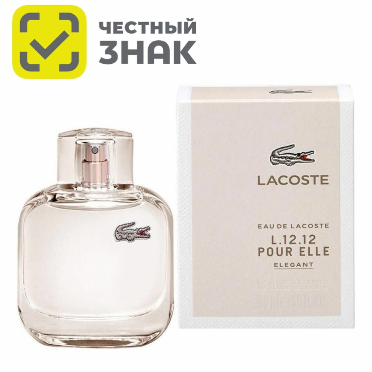 Lacoste Eau de Lacoste L.12.12 Pour Elle Elegant Туалетная вода 90 мл