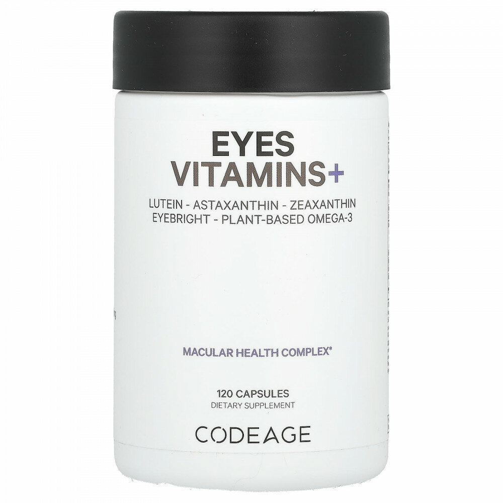 Codeage, Eyes Vitamins+, витамины для глаз, 120 растительных капсул