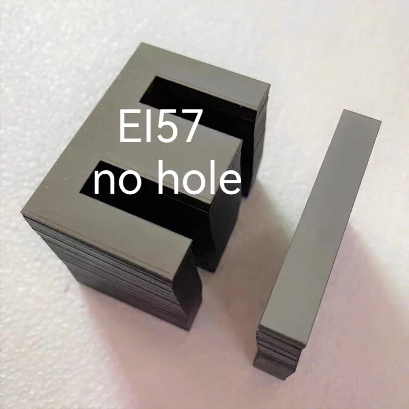 Лист кремниевой стали для трансформаторов 1 кг 1KG EI57 H18