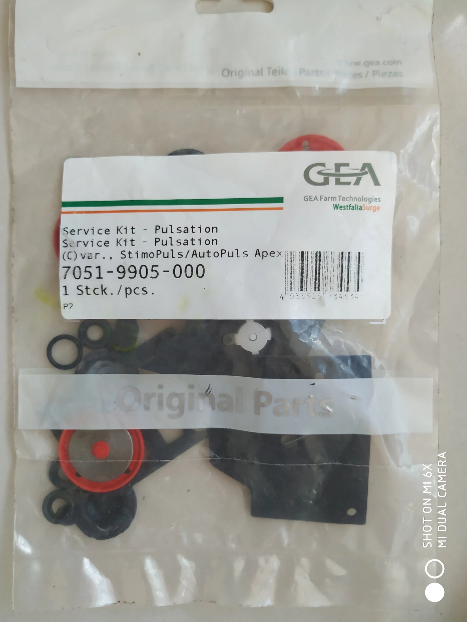Оригинальный комплект для обслуживания GEA, Пульсация STIMOPULS AUTOPULS APEX 7051-9905-000
