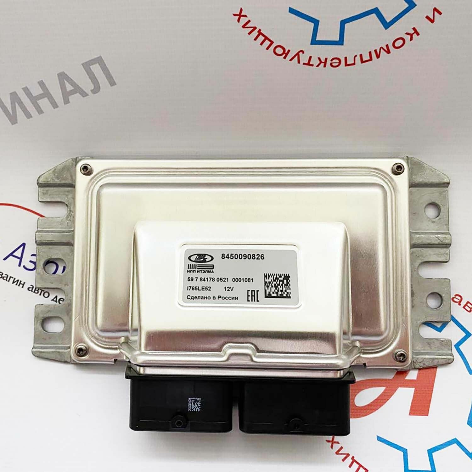 ЭБУ Контроллер 8450090826 на Ларгус МКПП 21129 (L1.6, 16V) ДАД, М86