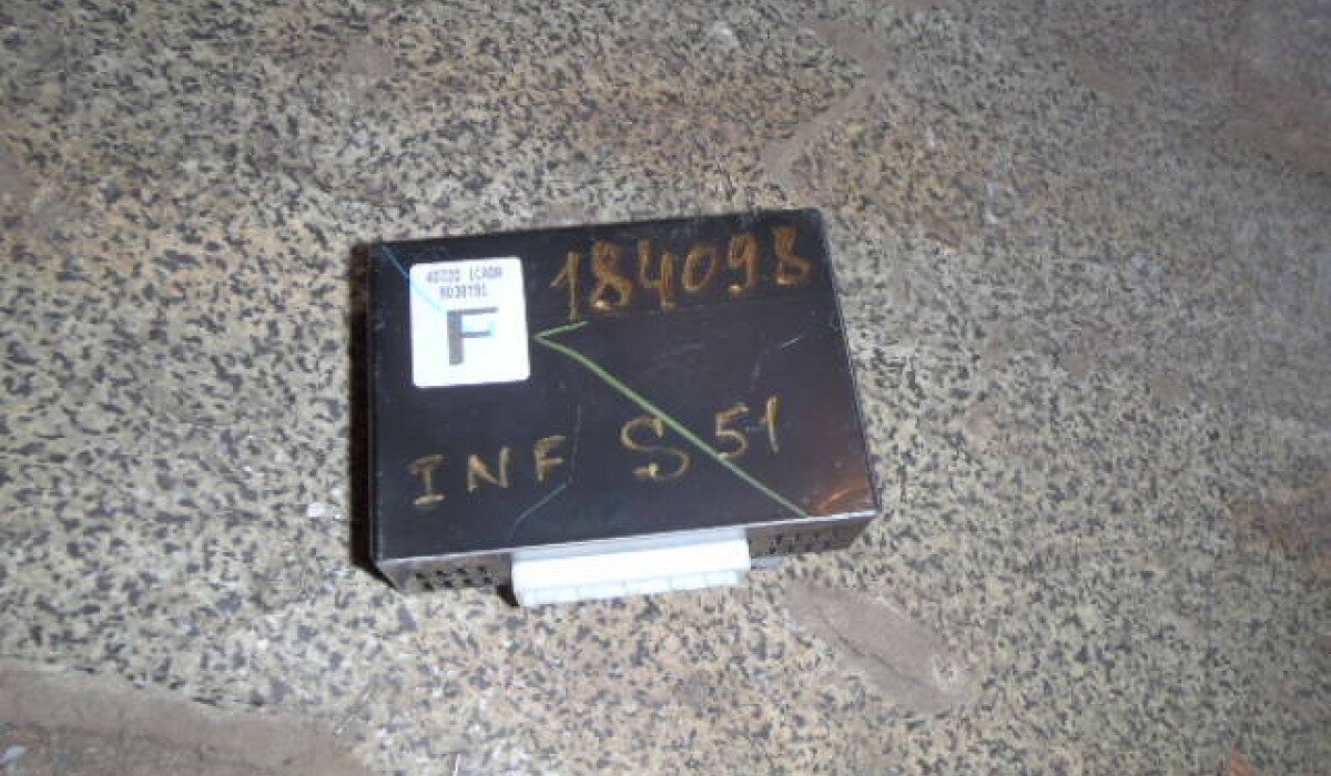 Блок электронный FX/QX70 (S51) Infiniti 407201CA0A