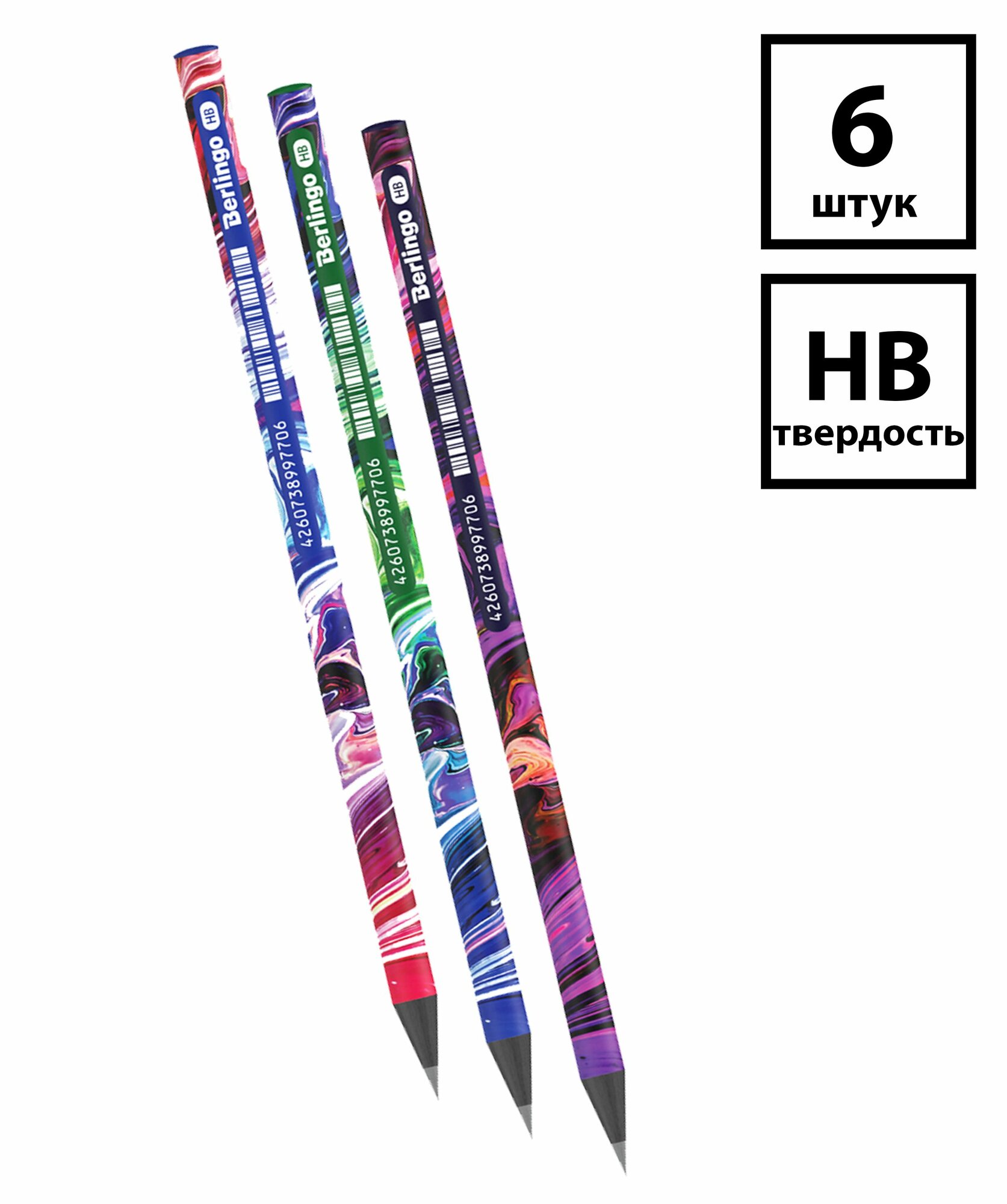 Набор 6 шт. - Карандаш чернографитный Berlingo "Liquid Wave" HB, черное дерево, круглый, заточенный, корпус ассорти BP00S02