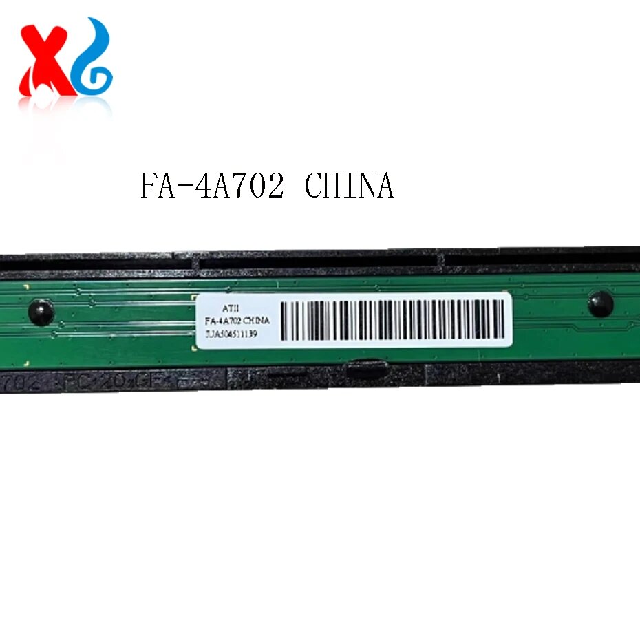 Головка лазерного сканера XG M6700 Scanner 1 2