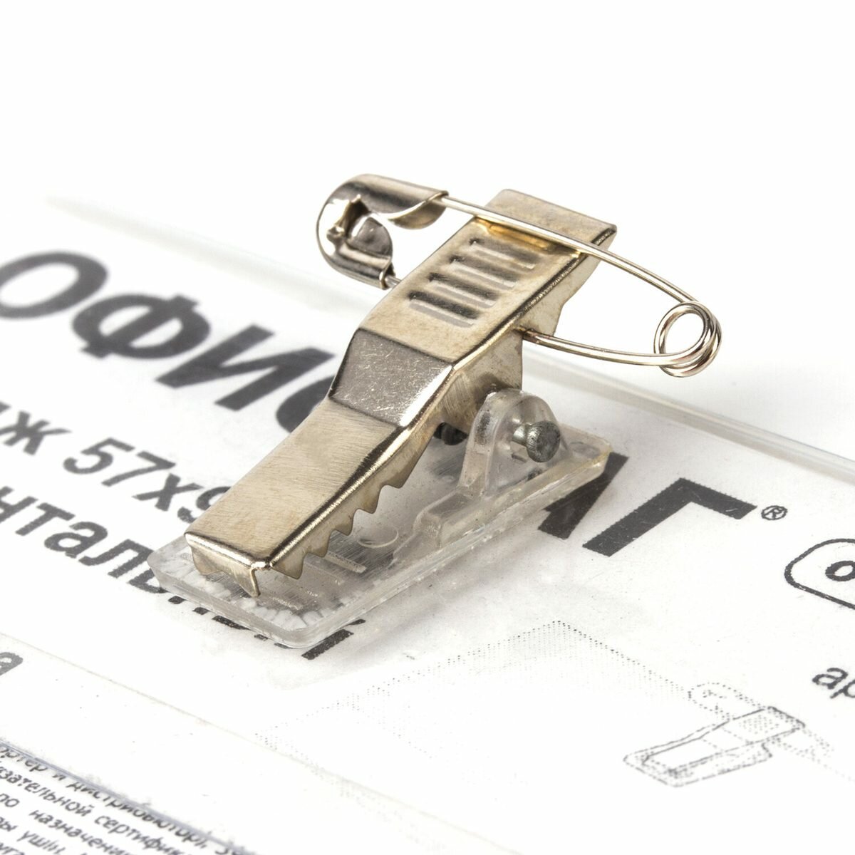 Бейдж горизонтальный Офисмаг, 90х57мм, прозрачный, твердый пластик, зажим/булавка (235376), 50шт.