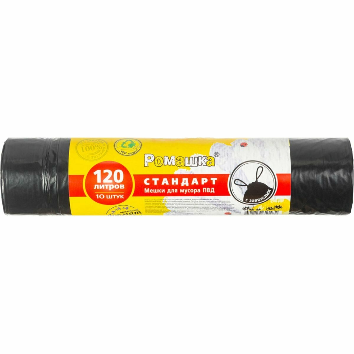 Мешки для мусора 120л, Ромашка "Стандарт" (30мкм, 70х110см, черные) ПВД, 10шт. в рулоне с завязками, 12 уп.