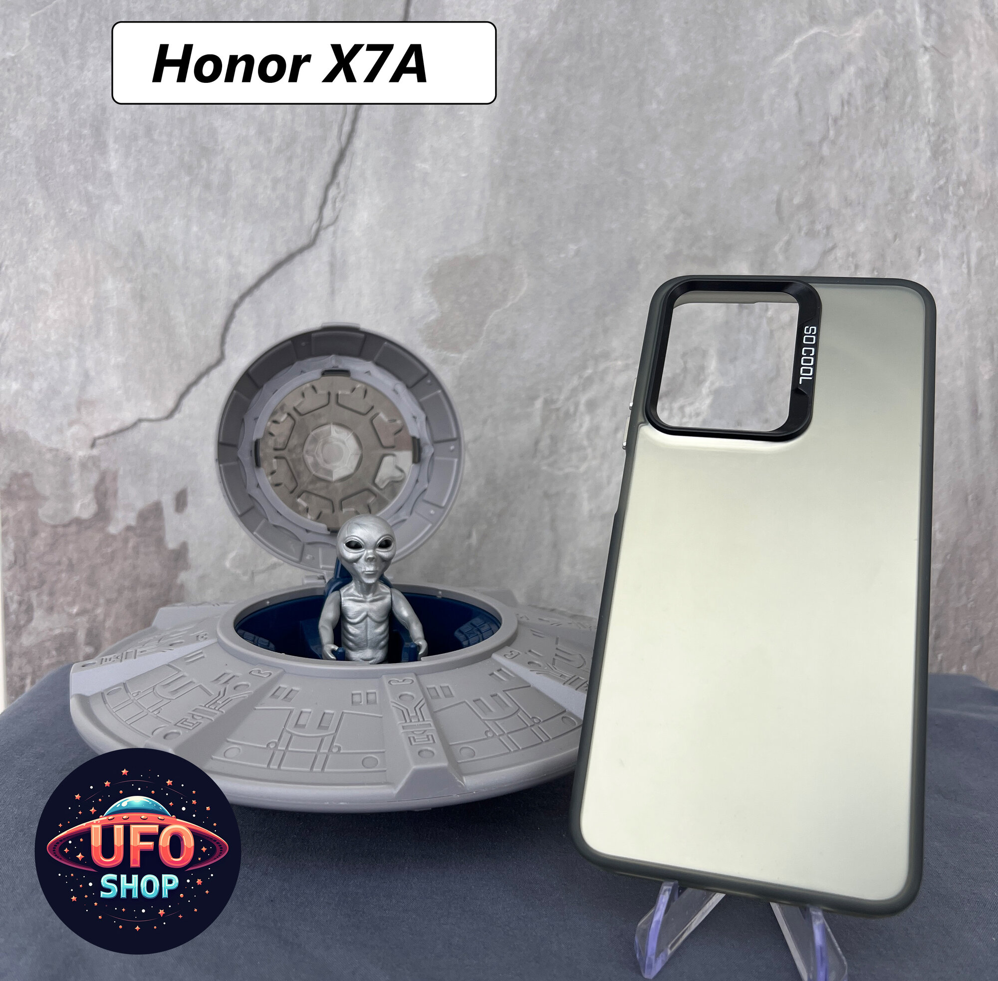 Чехол металл эффект на Honor x7a (4G) / чехол на хонор х7а / чехол на honor x7a / чехол хонор х7а, 20001902, Черный