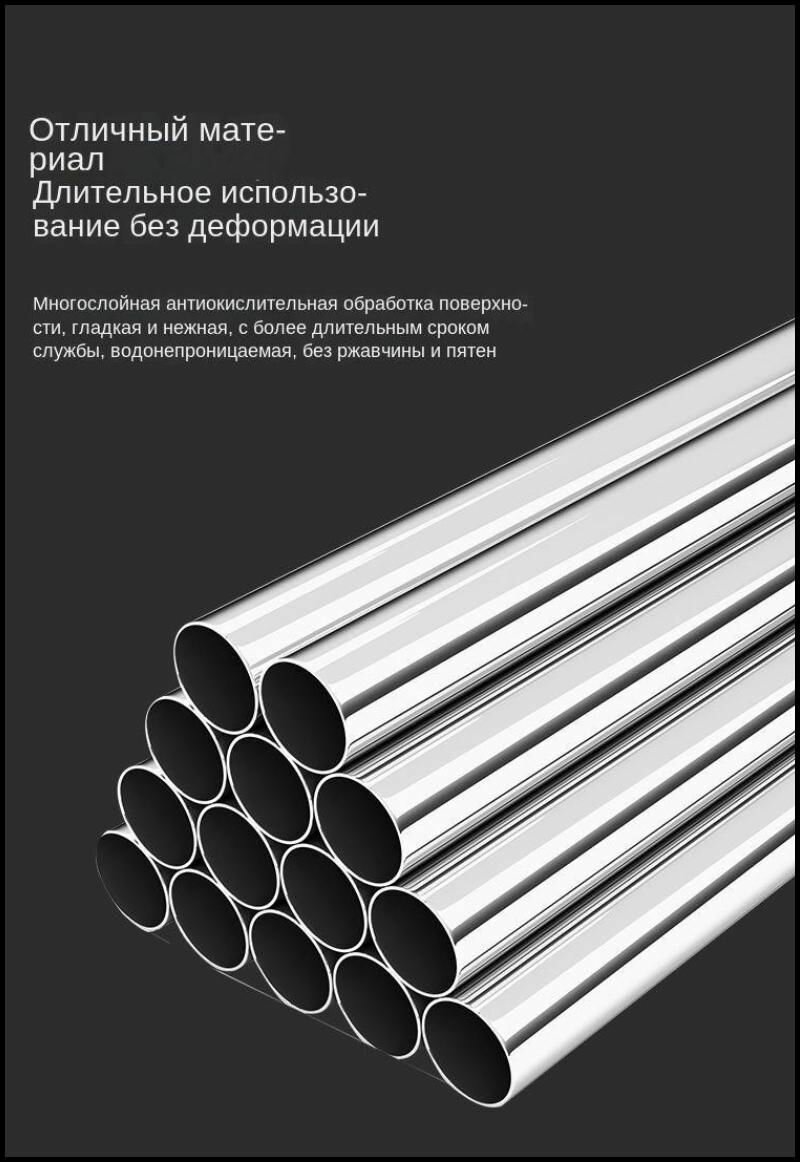 Стул мастера — фото 1