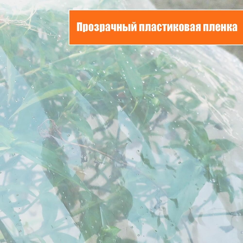 Тент, полог укрывной — фото 1