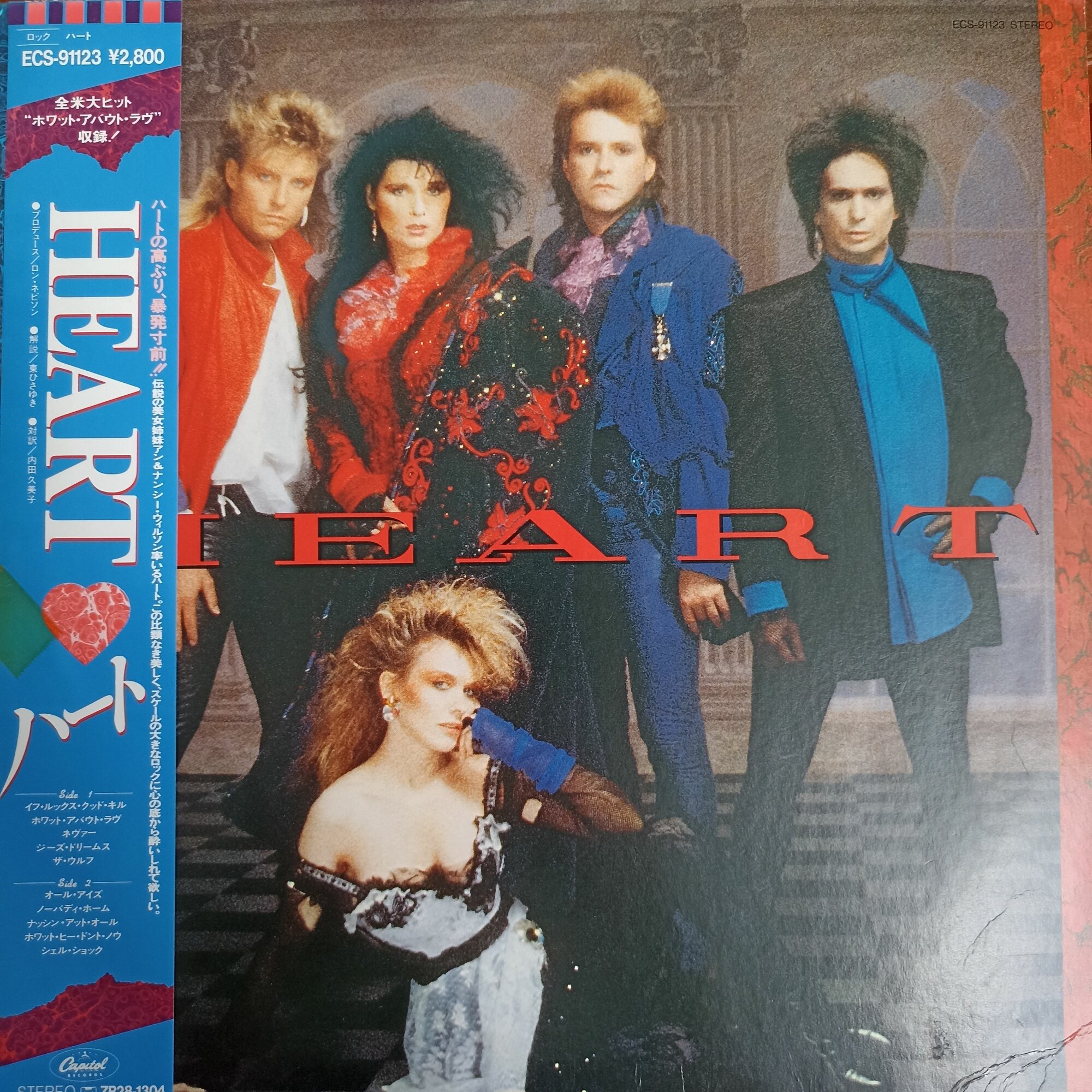 Виниловая пластинка Heart - Heart I(Япония) LP