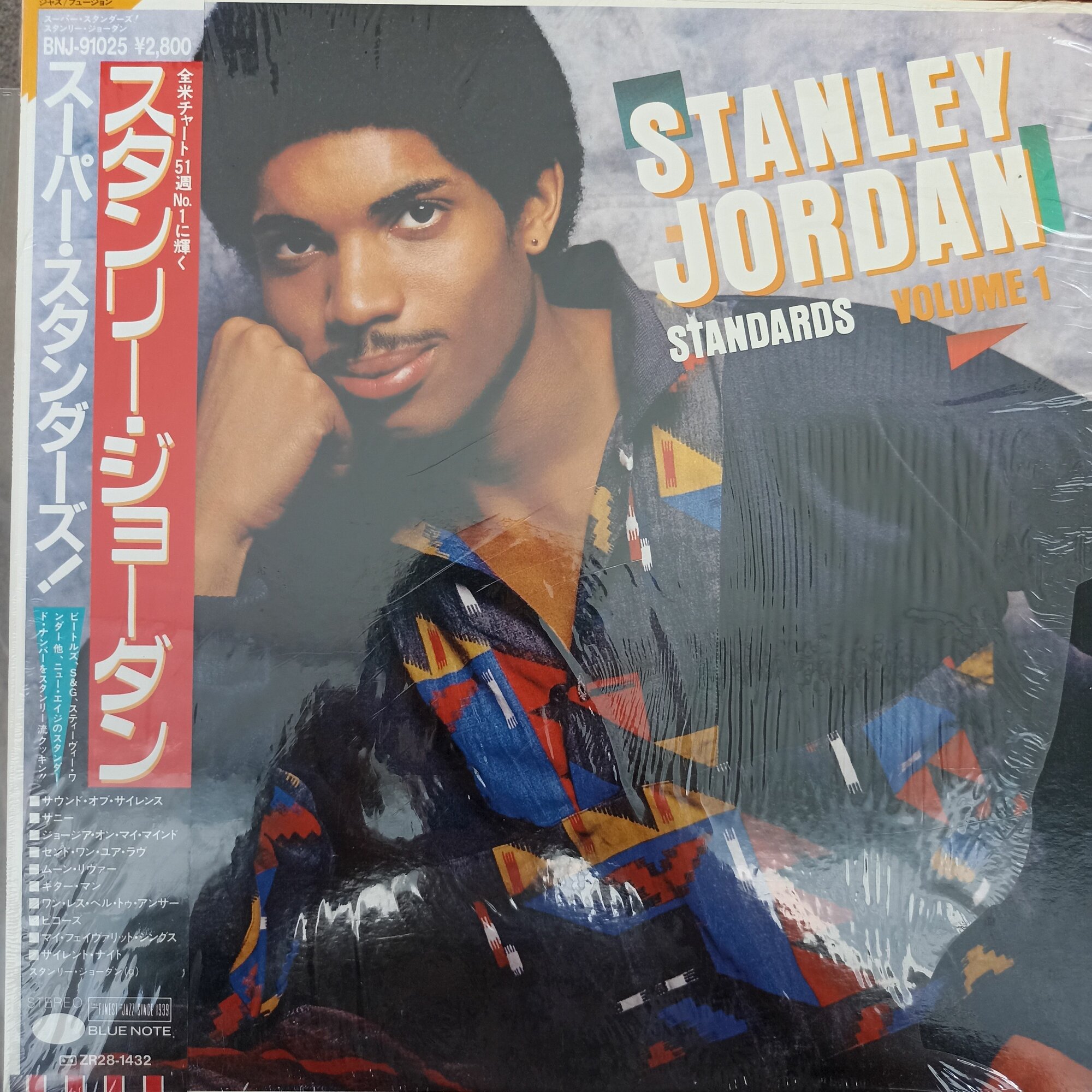 Виниловая пластинка Stanley Jordan - Standards Volume I I(Япония) LP