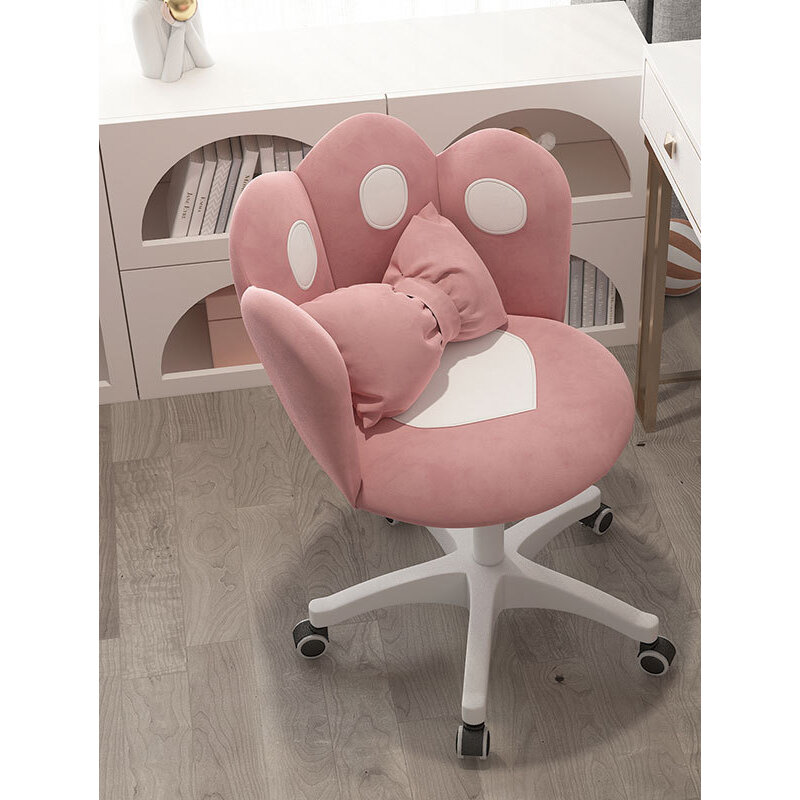 Офисный стул, Стул для дома и офиса, милый дизайн, регулируемая высота, эргономичная спинка, для учебы и макияжа