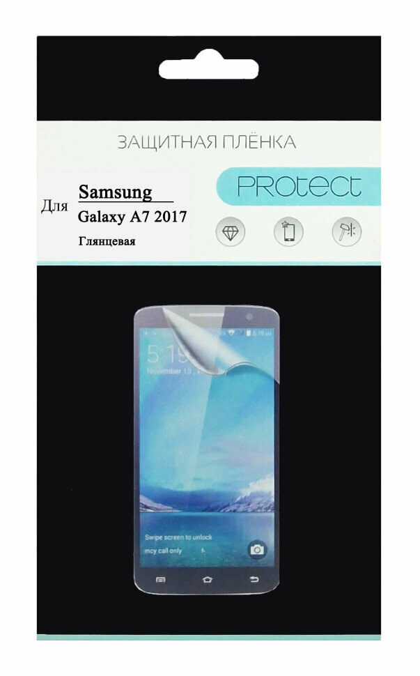Пленка защитная Protect для Samsung Galaxy A7 (2017) A720 глянцевая