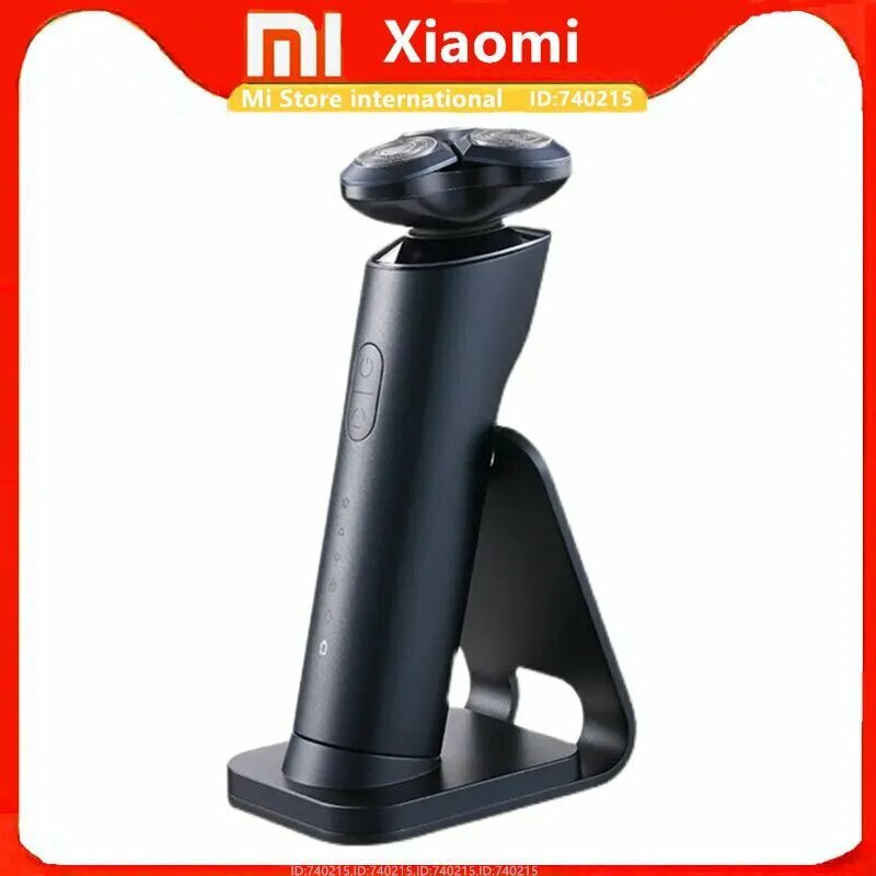 Xiaomi Электробритва S700, черный