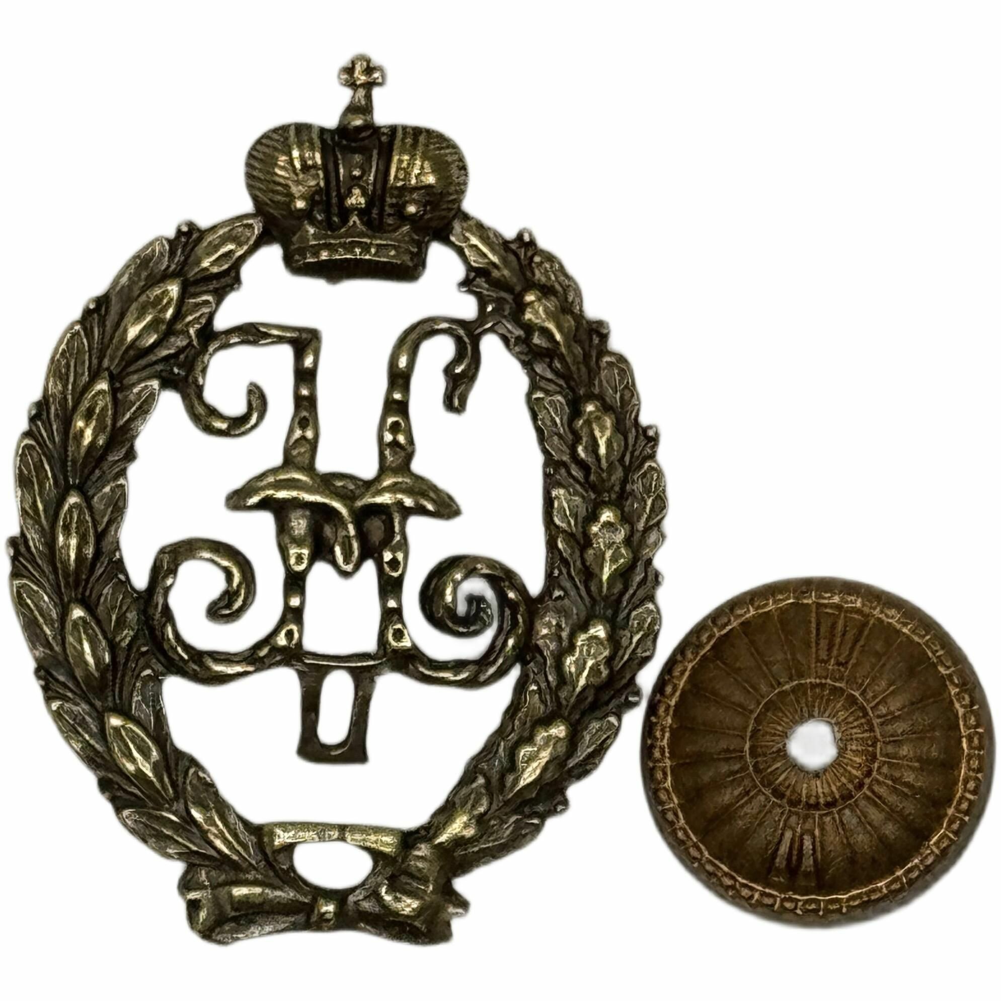 Знак нагрудный Вензель николай II