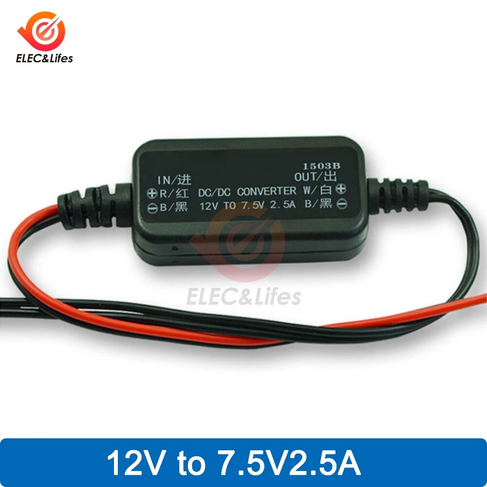 DC/DC Конвертер 12V to 7.5V 2.5A, Цвет: 7.5V