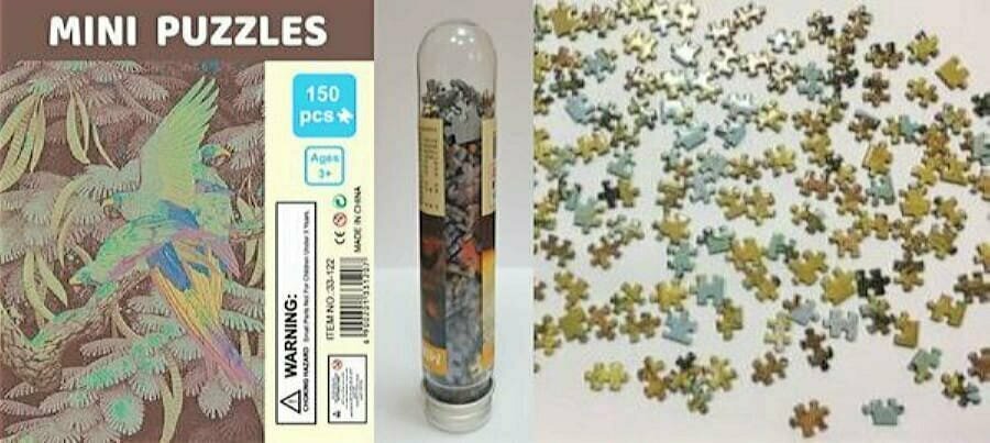 ПазлыВКолбе 150 деталей. Попугаи MINI PUZZLES (10*15 см) 33-122, (YIWU XINSHIXIAN ARTS AND CRAFTS CO, L