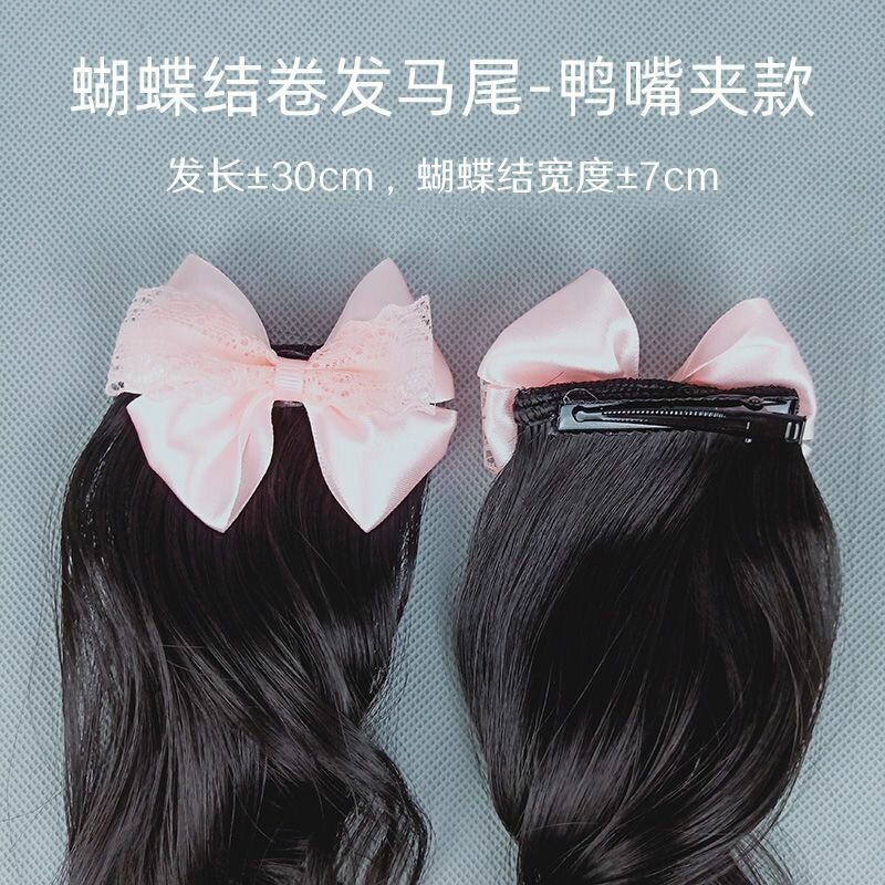 Детский парик, милый бант принцессы, двойной хвостик, женские длинные вьющиеся волосы, накладные хвостики для девочек, головной убор для маленьких девочек