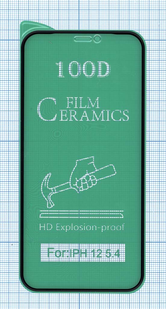 Керамическая пленка (стекло) для Iphone 13 mini, 100D, черная