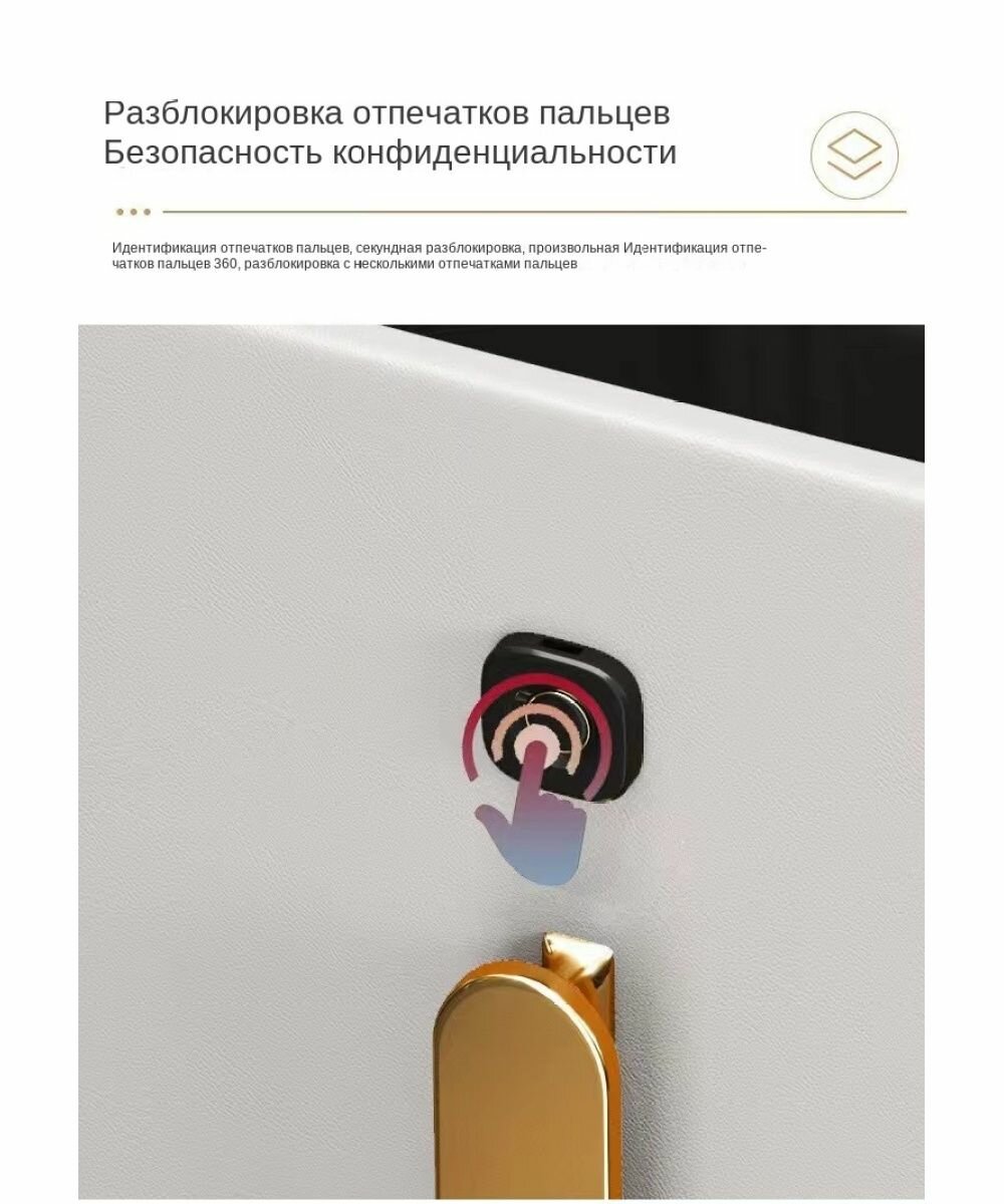 Тумба — фото 1