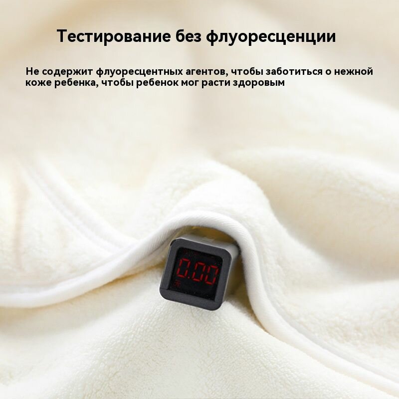 Детские полотенца — фото 1