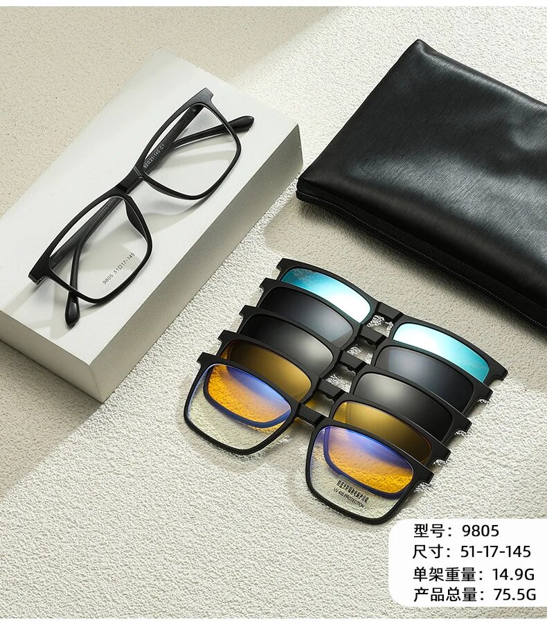 Солнцезащитные очки ZIROSAT TR90 9805