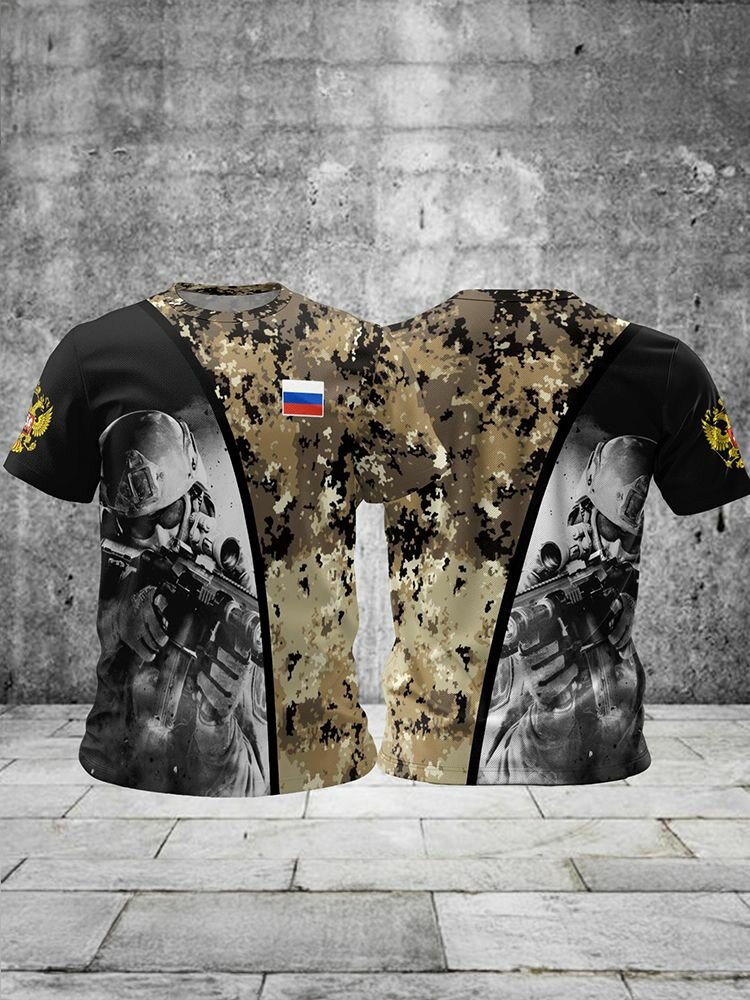 Футболка спортивная