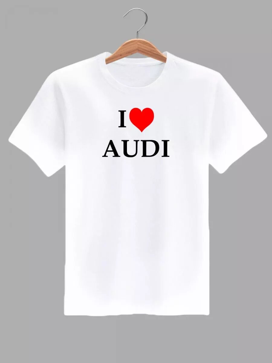 Футболка я люблю ауди