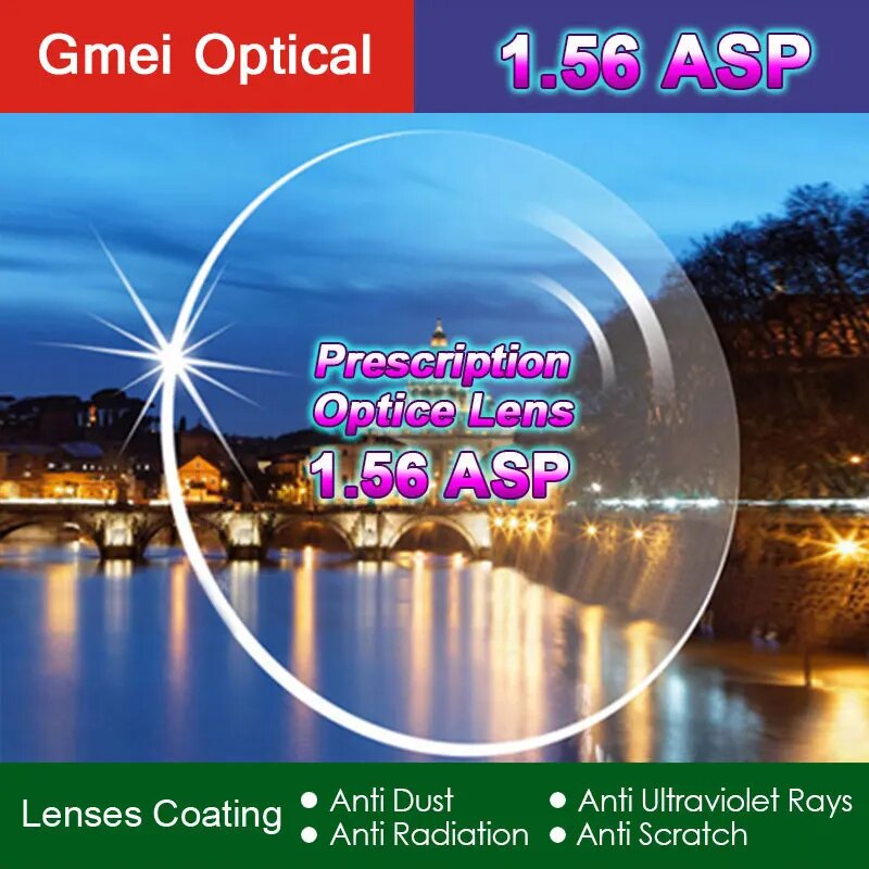 Линзы для очков Gmei Optical, CR-39, индекс 1.56, 2 шт.
