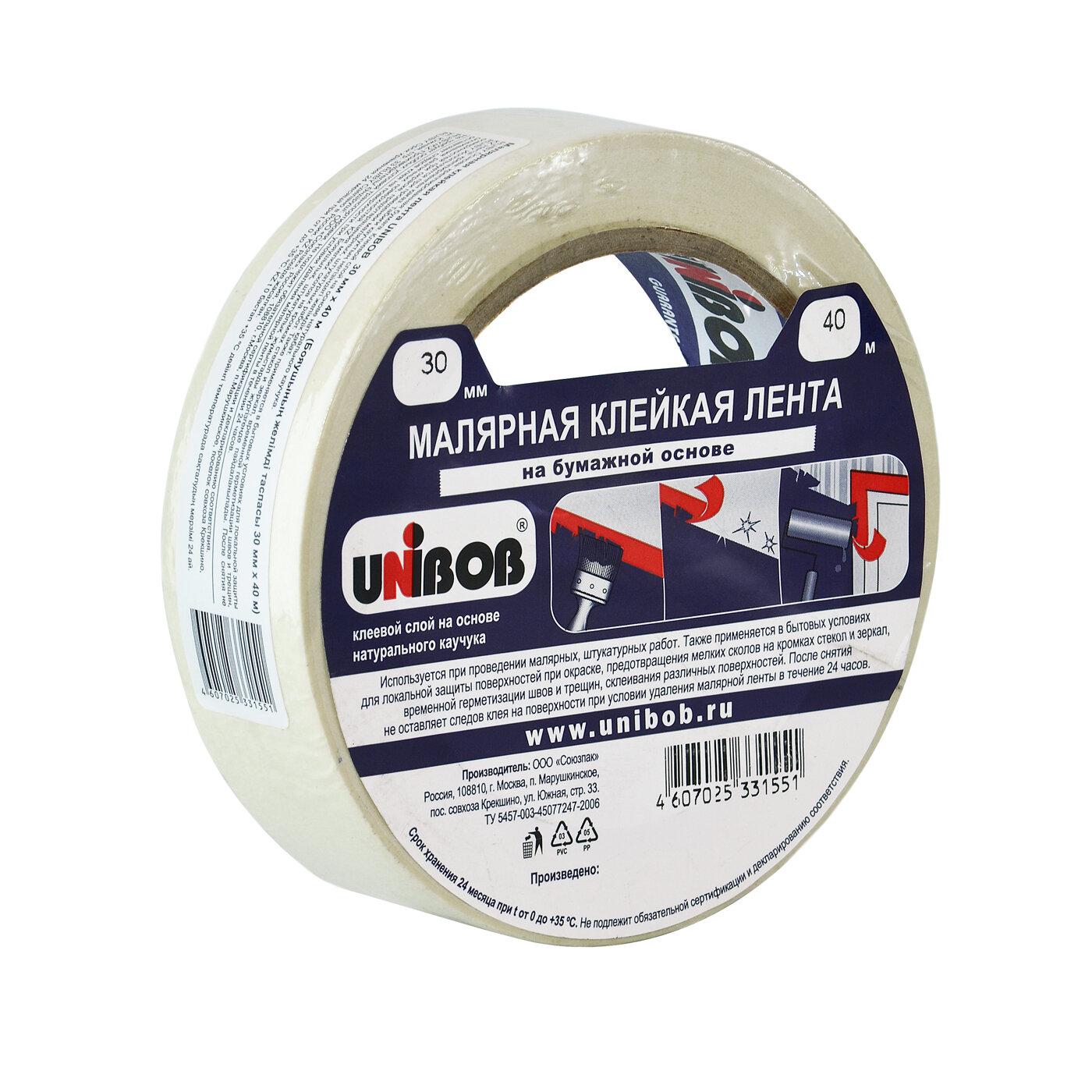 Скотч малярный 30 мм х 40 м "Unibob", на бумажной основе, белый, 1 шт