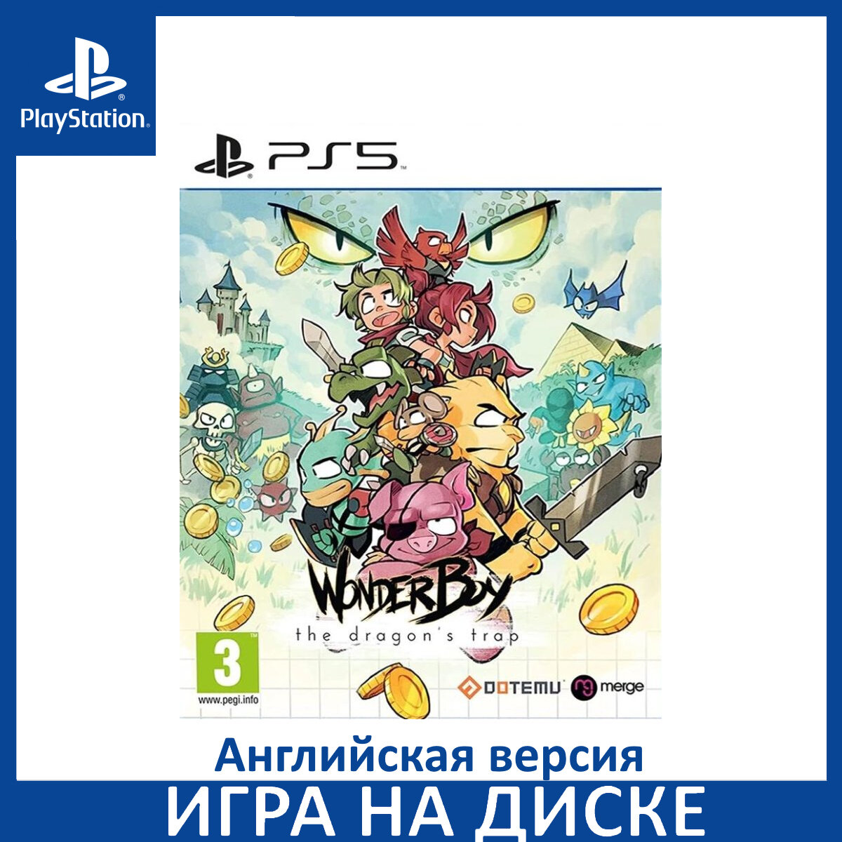 Игра Wonder Boy: The Dragon's Trap PS5 Английский язык Диск на PlayStation 5