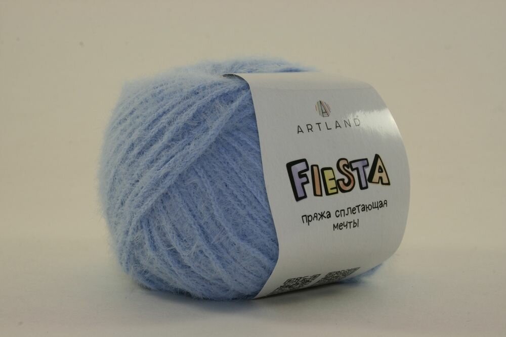 Пряжа Artland Fiesta 105 голубой (50г/100м, упаковка 5 мотков)