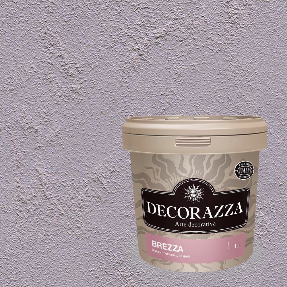 Декоративная штукатурка с эффектом песчаных вихрей Decorazza Brezza (1л) BR 10-102