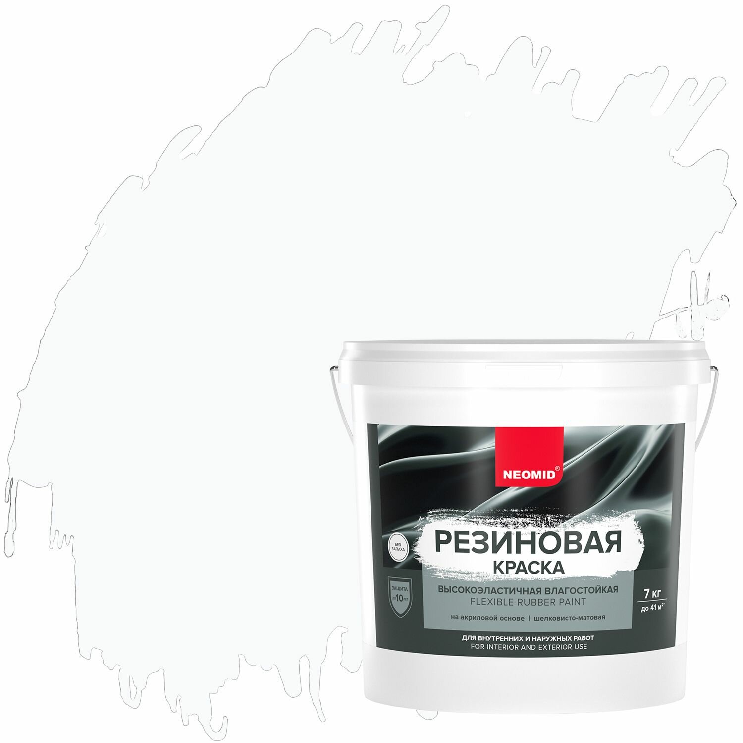 Краска резиновая Neomid матовая (7кг) белая